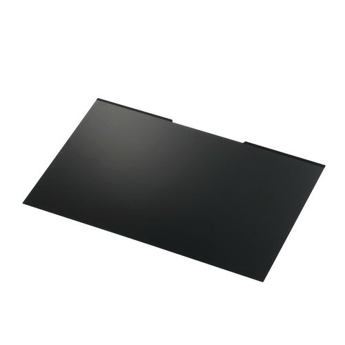 エレコム EF-PFMK16W10 16インチPC 覗き見防止フィルター ブルーライトカット 紫外線99.9%カット タッチパネル対応 発売日：2025年5月11日●移動中やオフィスでの周りからの視線をしっかりガード!簡単に取り外しできるマ...