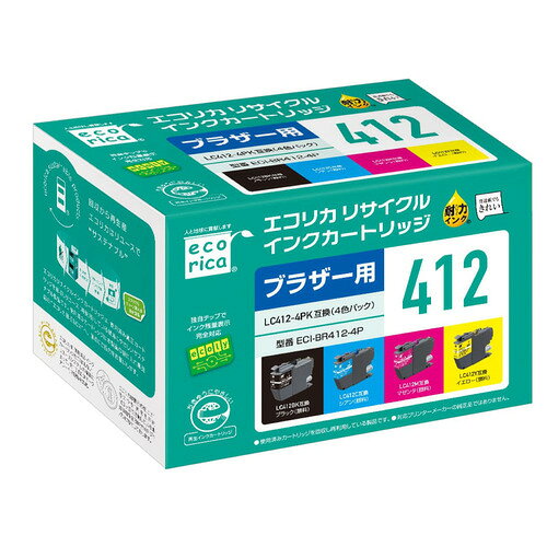 エレコム ECI-BR412-4P エコリカ 互換リサイクルインクカートリッジ ブラザー LC412-4PK 4色パック 残量表示機能 ●エコリカ リサイクルインクカートリッジ●対応カートリッジ:ブラザー LC412-4PK●カラー:ブラッ...