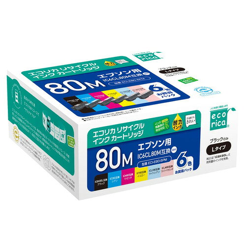 エレコム ECI-E80-6PM エコリカ 互換リサイクルインクカートリッジ エプソン IC6CL80M 6色パック EP-982A3/808A他対応 ●エコリカ リサイクルインクカートリッジ●対応カートリッジ:エプソン IC6CL80M●...