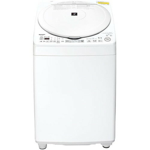 シャープ ES-TX8K-W 縦型洗濯乾燥機 (洗濯8.0kg・乾燥4.5kg) ●シャープ独自「穴なし槽」でお洗濯を清潔・節水清潔！黒カビ抑制！節水！●「ハンガー除菌・乾燥/消臭コース」「内フタレス」だから実現！槽内に衣類を吊るして除菌・...