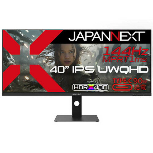JAPANNEXT 40インチ IPSパネル 144Hz UWQHDウルトラワイドゲーミングモニター JN-IPS401UWQHD144-C90W ●大画面40インチのIPSパネルを搭載し、144Hzの高速リフレッシュレートに対応したUWQ...
