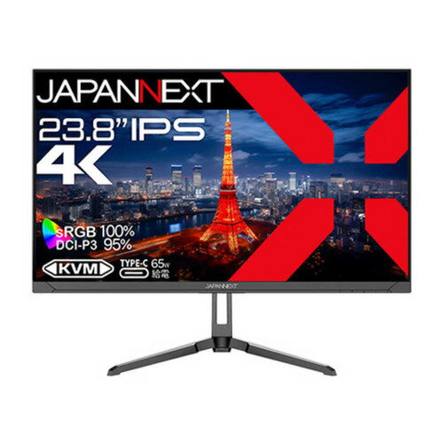 JAPANNEXT IPSパネル搭載 液晶モニター HDR sRGB：100％ (2年保証) JN-IPS2380UHDR-C65W ●23.8インチのコンパクトサイズと4K(3840x2160)の高解像度を両立した省スペースながらも快適な...