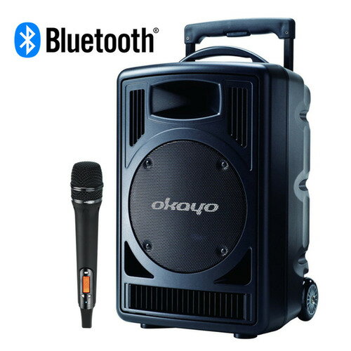 okayo JDL710DUM1 ワイヤレスポータブルスピーカー 800MHzデジタル帯 マイク付属 ●800MHzデジタル帯のワイヤレスポータブルサウンドシステム。DL-9H 1本付属。●マイク優先 オーディオミュート機能付き●AC また...
