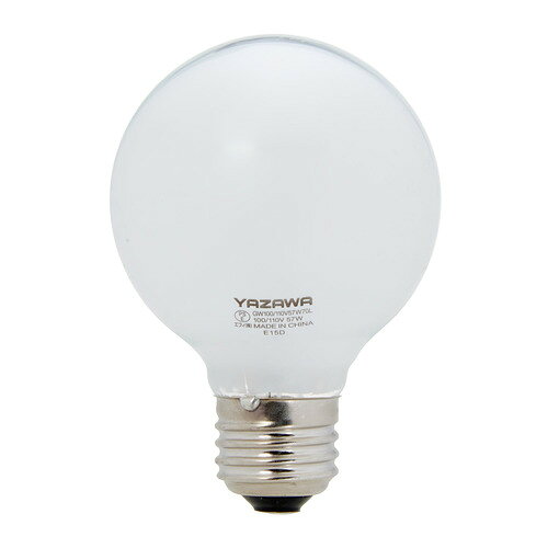 ヤザワコーポレーション GW100110V57W70L ボール電球60W形 長寿命 ホワイト●ボール電球60W形ホワイト 長寿命（Φ70mm）●住宅、店舗、ホテルなどのムード照明、装飾照明などに幅広く使用できます。●従来の2倍長持ちタイプ●...