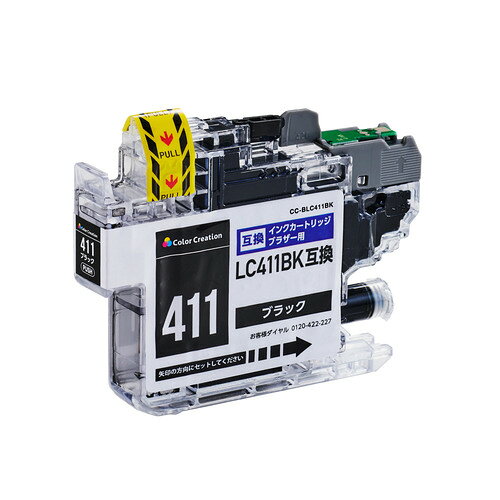 Color Creation CC-BLC411BK カラークリエーション インク brother LC411BK 互換 インクカートリッジ 残量検知機能 ブラック(顔料) 発売日：2025年7月9日●Color Creation 汎用イン...