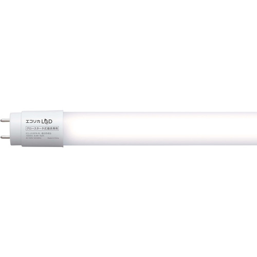 エコリカ ECL-LG20YN-RL LEDランプ 発売日：2020年9月下旬●高演色Ra95食べ物や肌を美しくみせる自然光LED●グロースタータ式器具専用 工事不要直管形LEDランプ工事不要 いつものように取替えるだけ ※付属の専用スター...