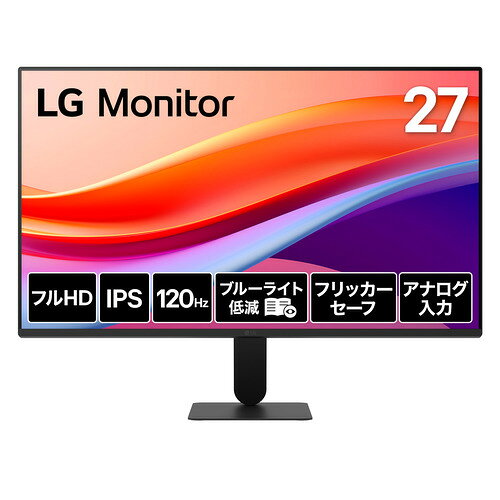 LGエレクトロニクス 27U411A-B 27型 LG Monitor フルHD 120Hz IPS sRGB 99% HDR アンチグレア フリッカーセーフ ブラック発売日：2025年8月28日●長時間使用に適した機能が充実【映り込みが少...