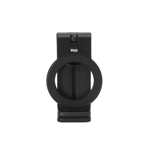 浅沼商会 CCH-MGT クリップクランプホルダーマグ King マグネット式スマホスタンド 角度調整可能 発売日：2025年9月19日●「挟む」「置く」「固定する」使い方自由自在！King CCH-MGT は、ばね式のクリップがついたスマ...