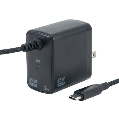 ナカバヤシ JYU-AC0220BK USB Type-Cケーブル一体型 AC充電器 USB PD対応 65W PC タブレット スマホ対応 2.0m ブラック発売日：2025年9月下旬●小型で高出力 USB PD65W GaN採用●流れる...