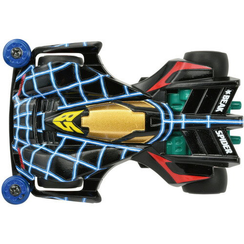 ※画像はイメージです。パッケージデザイン等は予告なしに変更されることがあります。※メーカーの欠品や製造中止により納期遅延、またはお届けできない場合がございます。※商品のパッケージ等につきましては商品本体の保護材のため、凹み、擦り傷や細かい傷...