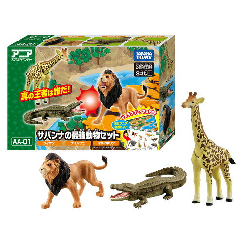 ※画像はイメージです。パッケージデザイン等は予告なしに変更されることがあります。※メーカーの欠品や製造中止により納期遅延、またはお届けできない場合がございます。※商品のパッケージ等につきましては商品本体の保護材のため、凹み、擦り傷や細かい傷...