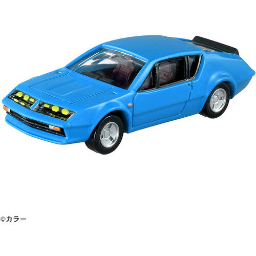 ※画像はイメージです。パッケージデザイン等は予告なしに変更されることがあります。※メーカーの欠品や製造中止により納期遅延、またはお届けできない場合がございます。※商品のパッケージ等につきましては商品本体の保護材のため、凹み、擦り傷や細かい傷...