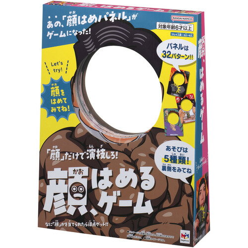 ※画像はイメージです。パッケージデザイン等は予告なしに変更されることがあります。※メーカーの欠品や製造中止により納期遅延、またはお届けできない場合がございます。※商品のパッケージ等につきましては商品本体の保護材のため、凹み、擦り傷や細かい傷...