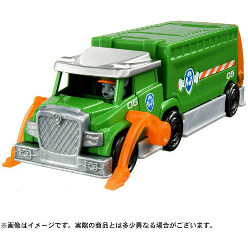 ※画像はイメージです。パッケージデザイン等は予告なしに変更されることがあります。※メーカーの欠品や製造中止により納期遅延、またはお届けできない場合がございます。※商品のパッケージ等につきましては商品本体の保護材のため、凹み、擦り傷や細かい傷...