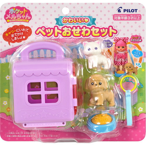 ※画像はイメージです。パッケージデザイン等は予告なしに変更されることがあります。※メーカーの欠品や製造中止により納期遅延、またはお届けできない場合がございます。※商品のパッケージ等につきましては商品本体の保護材のため、凹み、擦り傷や細かい傷...