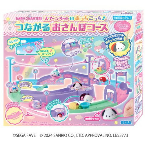 ※画像はイメージです。パッケージデザイン等は予告なしに変更されることがあります。※メーカーの欠品や製造中止により納期遅延、またはお届けできない場合がございます。※商品のパッケージ等につきましては商品本体の保護材のため、凹み、擦り傷や細かい傷...