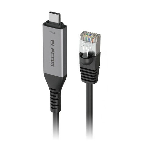 エレコム LD-CL1G10BK 変換ケーブル Type-C to LAN 1m CAT6 1Gbps対応 ドライバ不要 MACアドレスチェンジャー対応 ノートPC/iPad/Nintendo Switch ブラック ●有線接続でネット環境...
