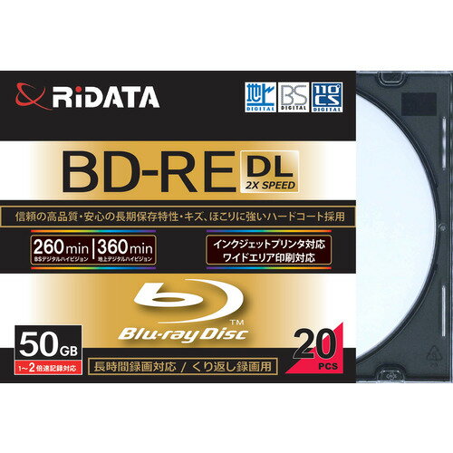 RiDATA BD-RE260PW2X.20PSCA 録画用BD-RE DL くり返し録画用 （片面2層）スリムケース入り 20枚パック 50GB ホワイト発売日：2025年11月20日●大容量2層ブルーレイディスクHD/BSデジタル:26...