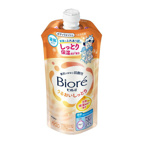 ※画像はイメージです。パッケージデザイン等は予告なしに変更されることがあります。※メーカーの欠品や製造中止により納期遅延、またはお届けできない場合がございます。花王 ビオレu うるおいしっとり つめかえ用 ボディソープ 320ml 発売日：...