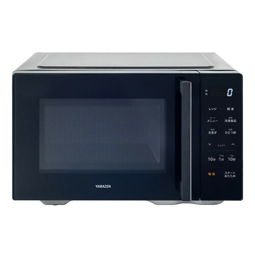 YAMAZEN YRA-F200E フラット電子レンジ 冷凍食品自動加熱モード搭載 蒸気センサー付 B発売日：2024年8月10日●オートメニューに加え、便利な3つのあたためモードを搭載！『冷凍食品あたためモード』『ひとつ前加熱』『お急ぎモ...