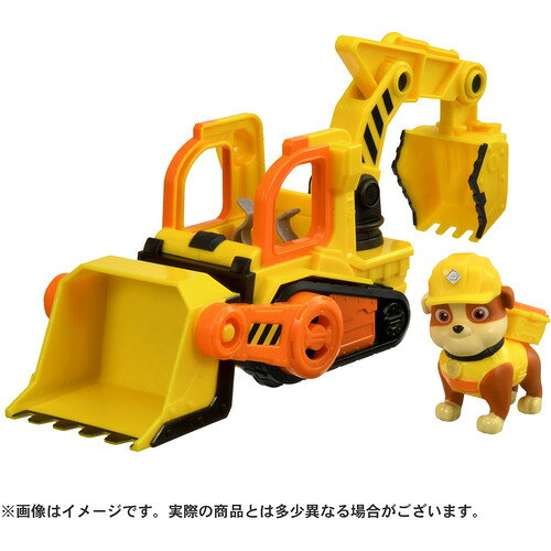 ※画像はイメージです。パッケージデザイン等は予告なしに変更されることがあります。※メーカーの欠品や製造中止により納期遅延、またはお届けできない場合がございます。※商品のパッケージ等につきましては商品本体の保護材のため、凹み、擦り傷や細かい傷...