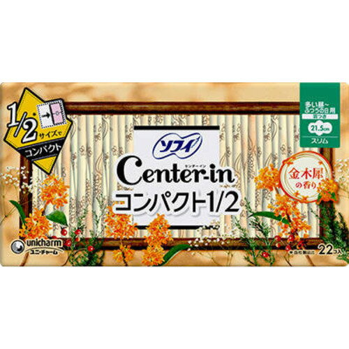 ※画像はイメージです。パッケージデザイン等は予告なしに変更されることがあります。※メーカーの欠品や製造中止により納期遅延、またはお届けできない場合がございます。ユニ・チャーム センターインコンパクト キンモクセイの香り 多い昼用 22枚 発...
