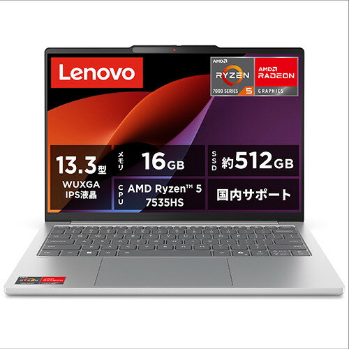 Lenovo IdeaPad Slim 5 Light Gen 10 83J20054JP[13.3型 | WUXGA | Ryzen 5 | 16GB | 512GB | Windows 11 | Office OP付 | クラウドグレー...
