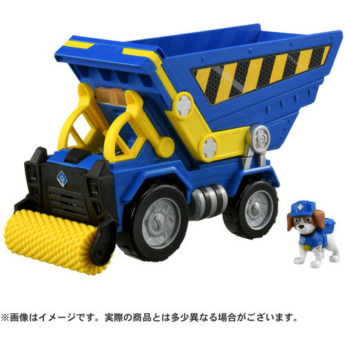 ※画像はイメージです。パッケージデザイン等は予告なしに変更されることがあります。※メーカーの欠品や製造中止により納期遅延、またはお届けできない場合がございます。※商品のパッケージ等につきましては商品本体の保護材のため、凹み、擦り傷や細かい傷...