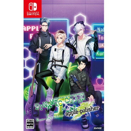 発売日：2026年1月29日※　お一人様につき、1個限りとさせて頂きます。　複数のご購入はご遠慮ください。お一人で、もしくは別名でも同一住所や同一連絡先等で複数ご購入されたご注文はキャンセルさせて頂く場合がございます。その際はご入金されても...