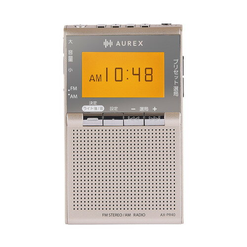 東芝 AX-PR40(N) ポケットラジオ AUREX(オーレックス) 漢字対応液晶パネル搭載 LEDライト付 サテンゴールド発売日：2026年2月6日●漢字対応液晶パネルで見やすい放送局名が漢字表記なので分かりやすい。バックライト付きだか...