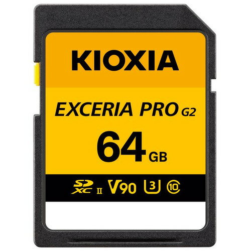 KIOXIA KSDXU-B064G SDXCカード 64GB Class10 UHS-II UHSスピードクラスU3 ビデオスピードクラスV90 発売日：2026年2月21日●4K・8K動画撮影、プロレベルの写真撮影、映像制作、コンテンツ...