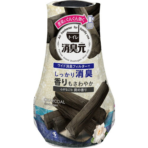 ※画像はイメージです。パッケージデザイン等は予告なしに変更されることがあります。※メーカーの欠品や製造中止により納期遅延、またはお届けできない場合がございます。小林製薬 トイレの消臭元心がなごむ炭の香り トイレ用消臭剤 400ml 発売日：...