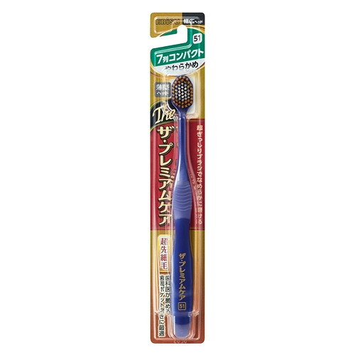 ※画像はイメージです。パッケージデザイン等は予告なしに変更されることがあります。※メーカーの欠品や製造中止により納期遅延、またはお届けできない場合がございます。エビス ザ・プレミアムケア7列コンパクト やわらかめ ハブラシ 発売日：2026...