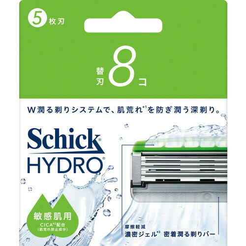 ※画像はイメージです。パッケージデザイン等は予告なしに変更されることがあります。※メーカーの欠品や製造中止により納期遅延、またはお届けできない場合がございます。シック・ジャパン シック ハイドロ 敏感肌 替刃(8コ) ●やさしく深剃り