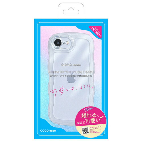 COCO CASE 1818-17E16E-CLEAR iPhone17e／16e クリアなくねくねケース クリア ●手に持ちやすい形なので、落下防止対策にも！形はもちろん、サイド部分は滑りにくいマット加工が施されており、滑りにくい！大切な...