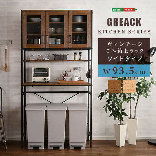 こちらの商品はメーカーより直接商品を発送させて頂きます。ご注文後のキャンセルは承ることが出来ませんので予めご了承ください。離島エリアは配送を承っていないため、ご注文後にキャンセルさせて頂きます。複数商品やセット商品をご注文の場合、商品ごとに...