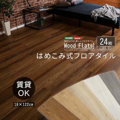こちらの商品はメーカーより直接商品を発送させて頂きます。ご注文後のキャンセルは承ることが出来ませんので予めご了承ください。離島エリアは配送を承っていないため、ご注文後にキャンセルさせて頂きます。複数商品やセット商品をご注文の場合、商品ごとに...