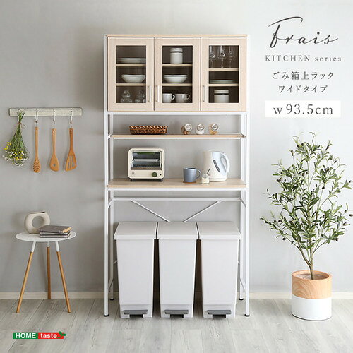 こちらの商品はメーカーより直接商品を発送させて頂きます。ご注文後のキャンセルは承ることが出来ませんので予めご了承ください。離島エリアは配送を承っていないため、ご注文後にキャンセルさせて頂きます。複数商品やセット商品をご注文の場合、商品ごとに...