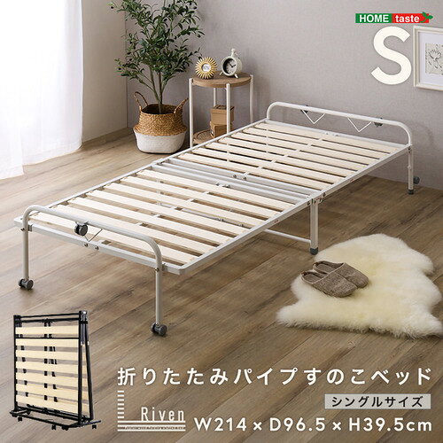 こちらの商品はメーカーより直接商品を発送させて頂きます。ご注文後のキャンセルは承ることが出来ませんので予めご了承ください。離島エリアは配送を承っていないため、ご注文後にキャンセルさせて頂きます。複数商品やセット商品をご注文の場合、商品ごとに...