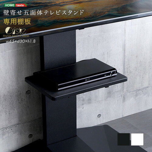 こちらの商品はメーカーより直接商品を発送させて頂きます。ご注文後のキャンセルは承ることが出来ませんので予めご了承ください。離島エリアは配送を承っていないため、ご注文後にキャンセルさせて頂きます。複数商品やセット商品をご注文の場合、商品ごとに...