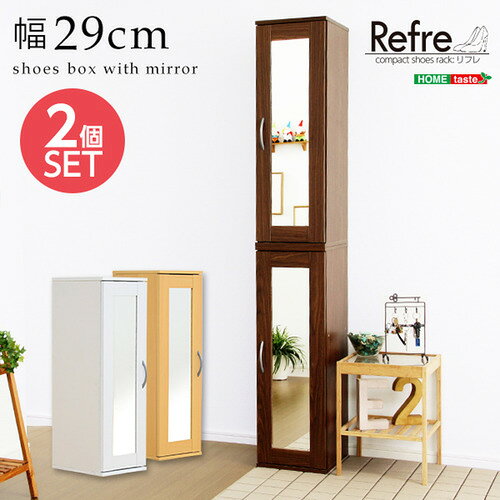 こちらの商品はメーカーより直接商品を発送させて頂きます。ご注文後のキャンセルは承ることが出来ませんので予めご了承ください。離島エリアは配送を承っていないため、ご注文後にキャンセルさせて頂きます。複数商品やセット商品をご注文の場合、商品ごとに...