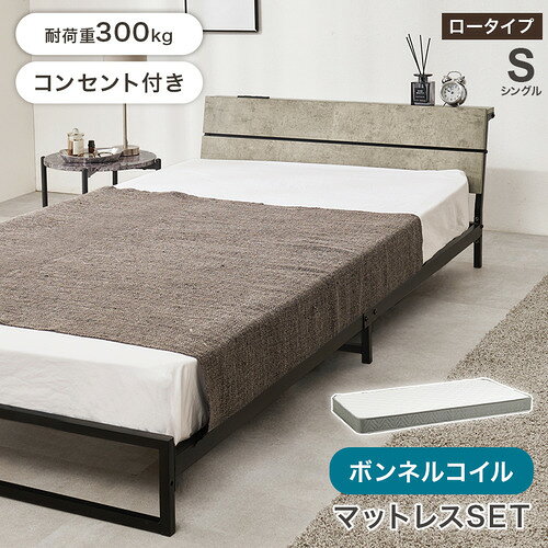 こちらの商品はメーカーより直接商品を発送させて頂きます。ご注文後のキャンセルは承ることが出来ませんので予めご了承ください。複数商品ご注文の場合、全ての商品が準備ができ次第に発送させて頂きます。納品書は含まれておりませんので予めご了承ください...