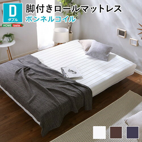 こちらの商品はメーカーより直接商品を発送させて頂きます。ご注文後のキャンセルは承ることが出来ませんので予めご了承ください。離島エリアは配送を承っていないため、ご注文後にキャンセルさせて頂きます。複数商品やセット商品をご注文の場合、商品ごとに...