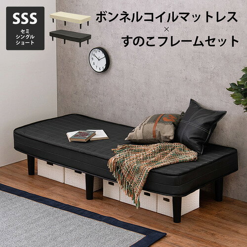 こちらの商品はメーカーより直接商品を発送させて頂きます。ご注文後のキャンセルは承ることが出来ませんので予めご了承ください。複数商品ご注文の場合、全ての商品が準備ができ次第に発送させて頂きます。納品書は含まれておりませんので予めご了承ください...