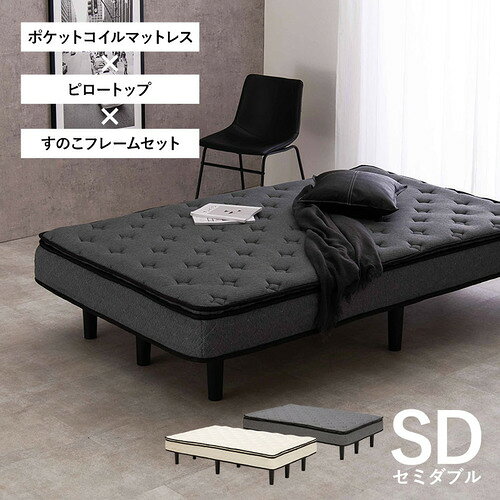 こちらの商品はメーカーより直接商品を発送させて頂きます。ご注文後のキャンセルは承ることが出来ませんので予めご了承ください。複数商品ご注文の場合、全ての商品が準備ができ次第に発送させて頂きます。納品書は含まれておりませんので予めご了承ください...
