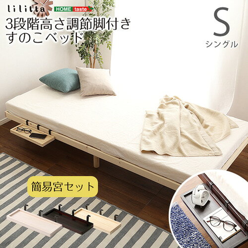 こちらの商品はメーカーより直接商品を発送させて頂きます。ご注文後のキャンセルは承ることが出来ませんので予めご了承ください。離島エリアは配送を承っていないため、ご注文後にキャンセルさせて頂きます。複数商品やセット商品をご注文の場合、商品ごとに...