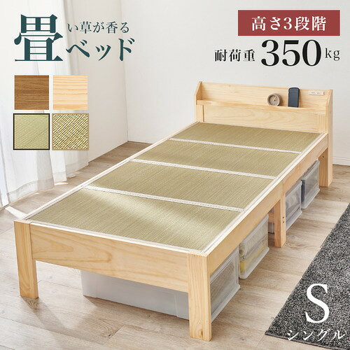 こちらの商品はメーカーより直接商品を発送させて頂きます。ご注文後のキャンセルは承ることが出来ませんので予めご了承ください。複数商品ご注文の場合、全ての商品が準備ができ次第に発送させて頂きます。納品書は含まれておりませんので予めご了承ください...