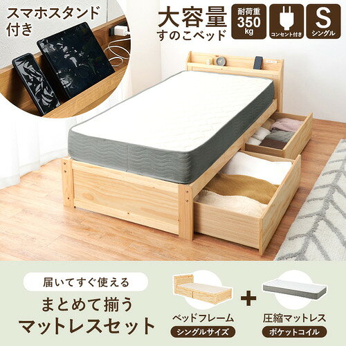 こちらの商品はメーカーより直接商品を発送させて頂きます。ご注文後のキャンセルは承ることが出来ませんので予めご了承ください。複数商品ご注文の場合、全ての商品が準備ができ次第に発送させて頂きます。納品書は含まれておりませんので予めご了承ください...