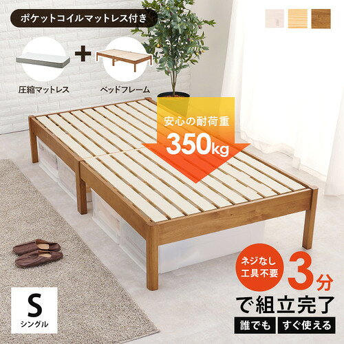 こちらの商品はメーカーより直接商品を発送させて頂きます。ご注文後のキャンセルは承ることが出来ませんので予めご了承ください。複数商品ご注文の場合、全ての商品が準備ができ次第に発送させて頂きます。納品書は含まれておりませんので予めご了承ください...