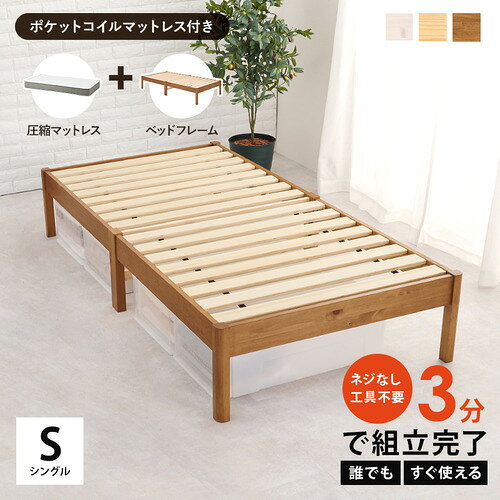 こちらの商品はメーカーより直接商品を発送させて頂きます。ご注文後のキャンセルは承ることが出来ませんので予めご了承ください。複数商品ご注文の場合、全ての商品が準備ができ次第に発送させて頂きます。納品書は含まれておりませんので予めご了承ください...
